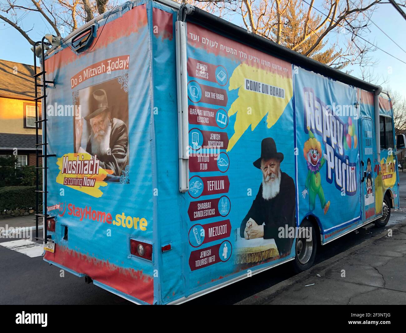 Mitzvah tank hi-res stock photography and images - Alamy