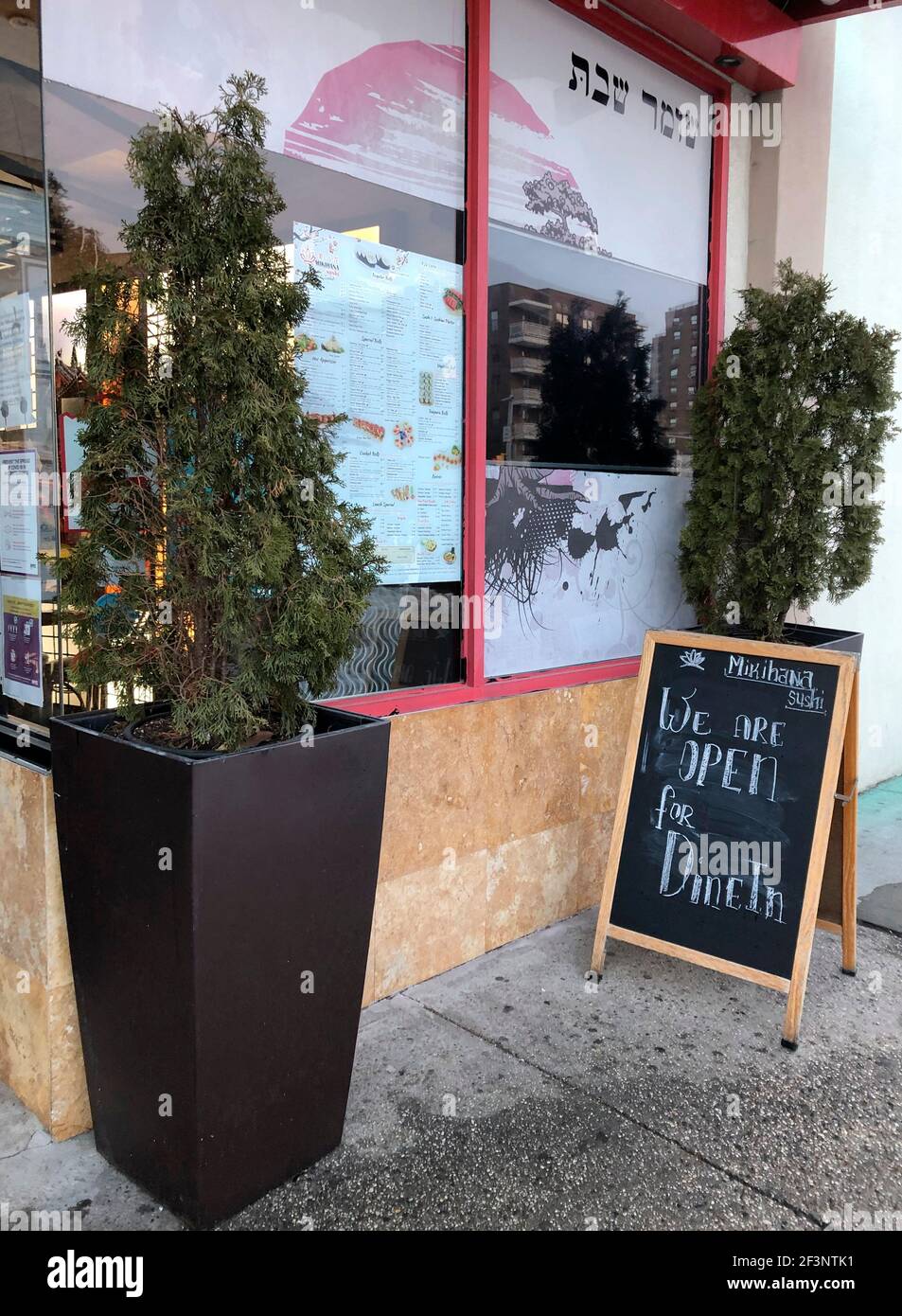 In service hi-res stock photography and images - Alamy