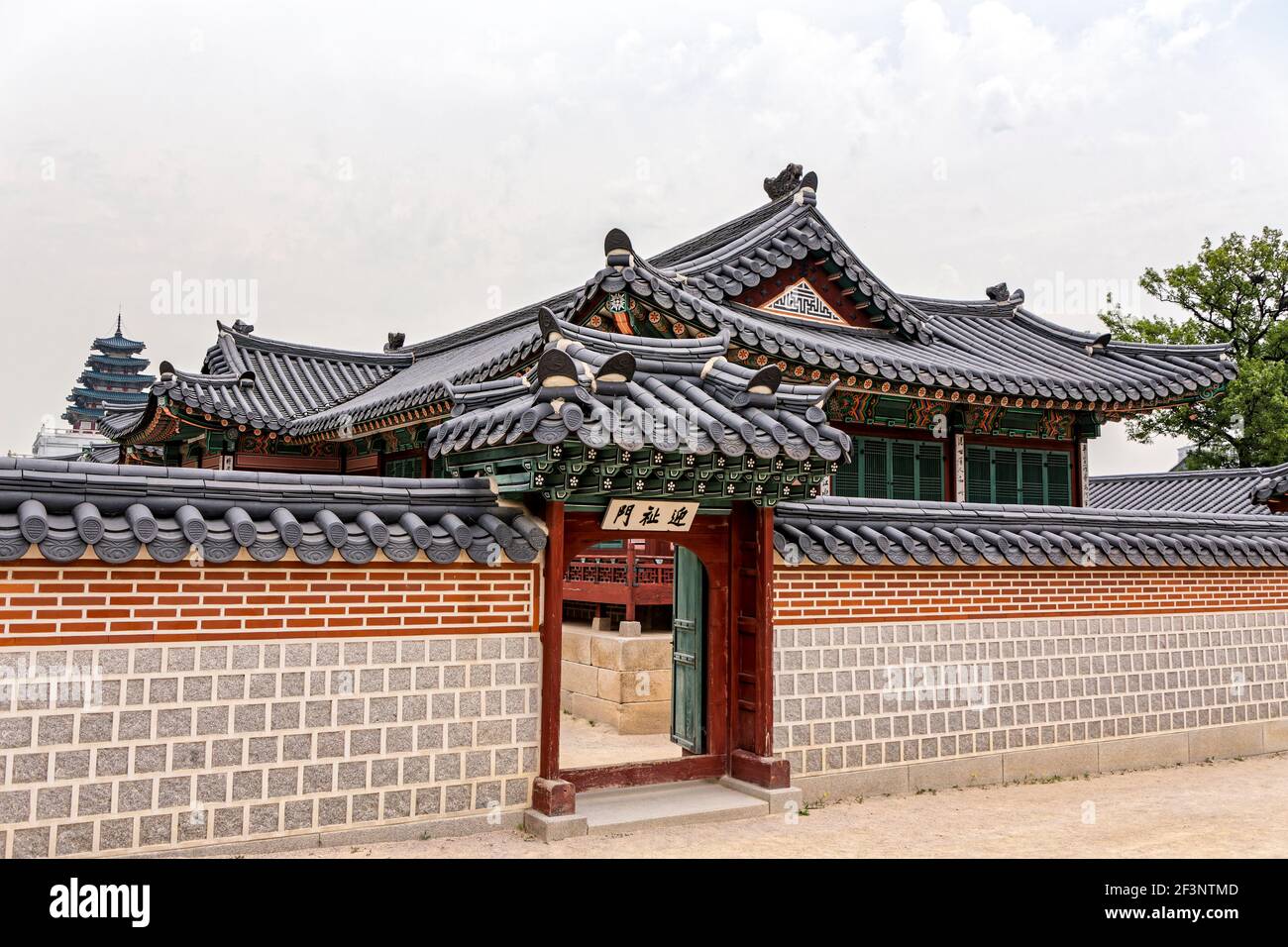 Seoul, South Korea. 31th May, 2017. Secondary buildings of ...