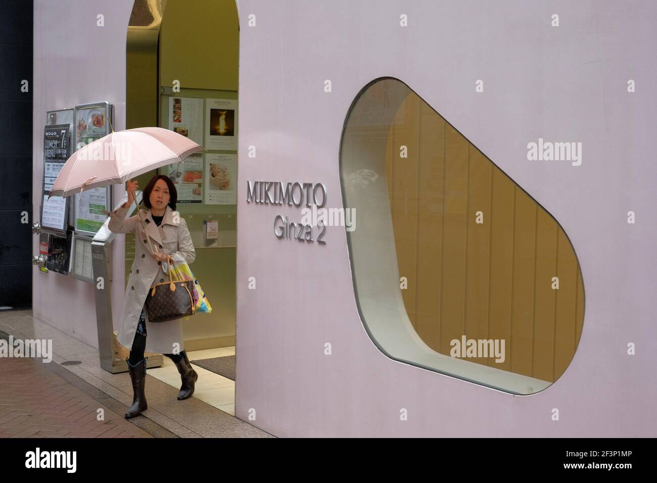 Mikimoto Building, Ginza, Tokyo Stock Photo - Alamy