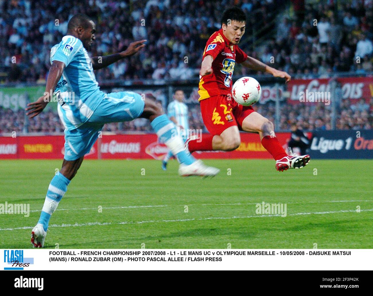 Daisuke matsui hi-res stock photography and images - Alamy