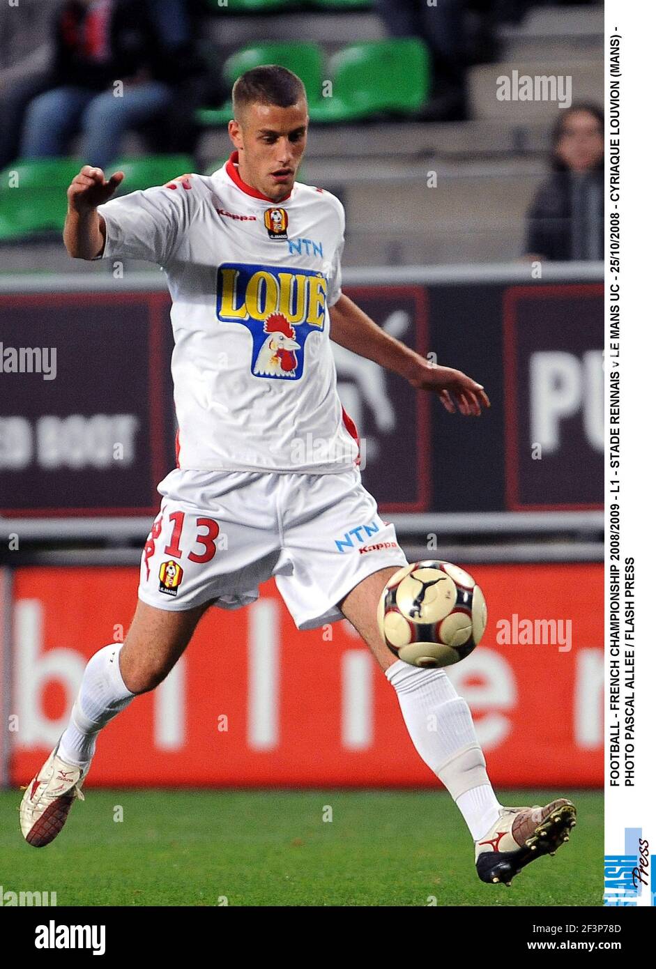 Cyriaque hi-res stock photography and images - Alamy