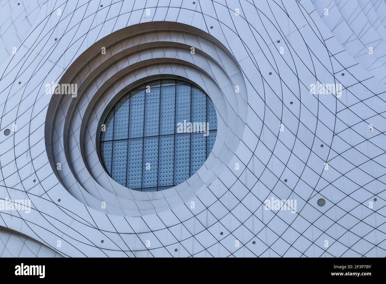 Prugio Valley (formerly Kring Creative Culture Space), Seoul, South ...