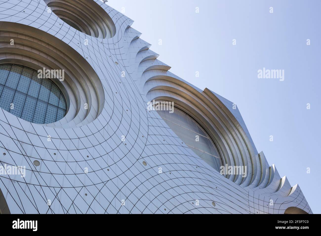 Prugio Valley (formerly Kring Creative Culture Space), Seoul, South ...