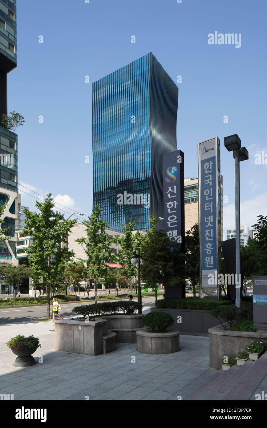 GT Tower East, Seoul, South Korea Stock Photo - Alamy