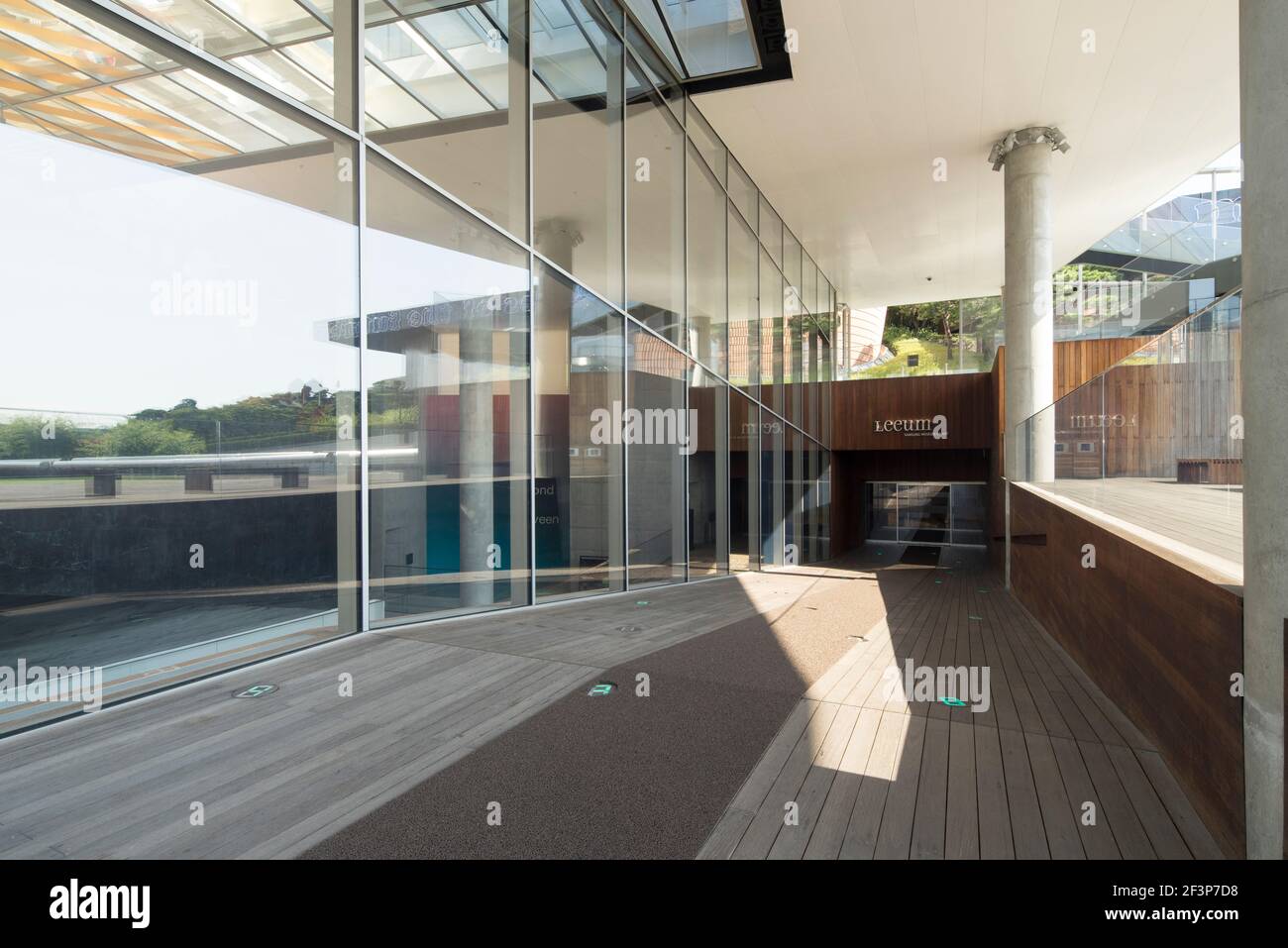 Leeum Samsung Museum of Art, Seoul, South Korea Stock Photo - Alamy