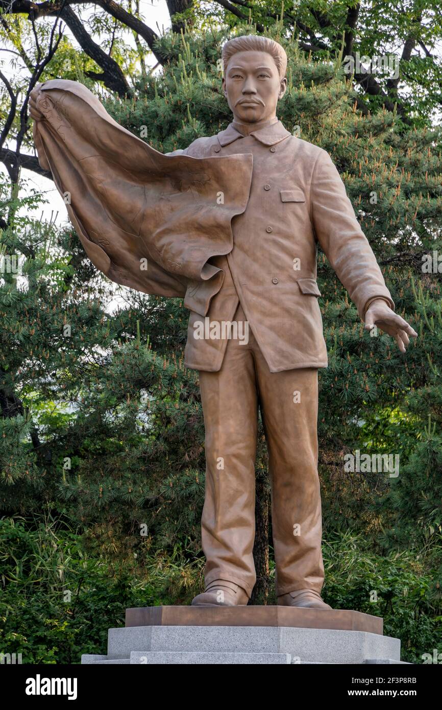 Korean independence activist hi-res stock photography and images - Alamy