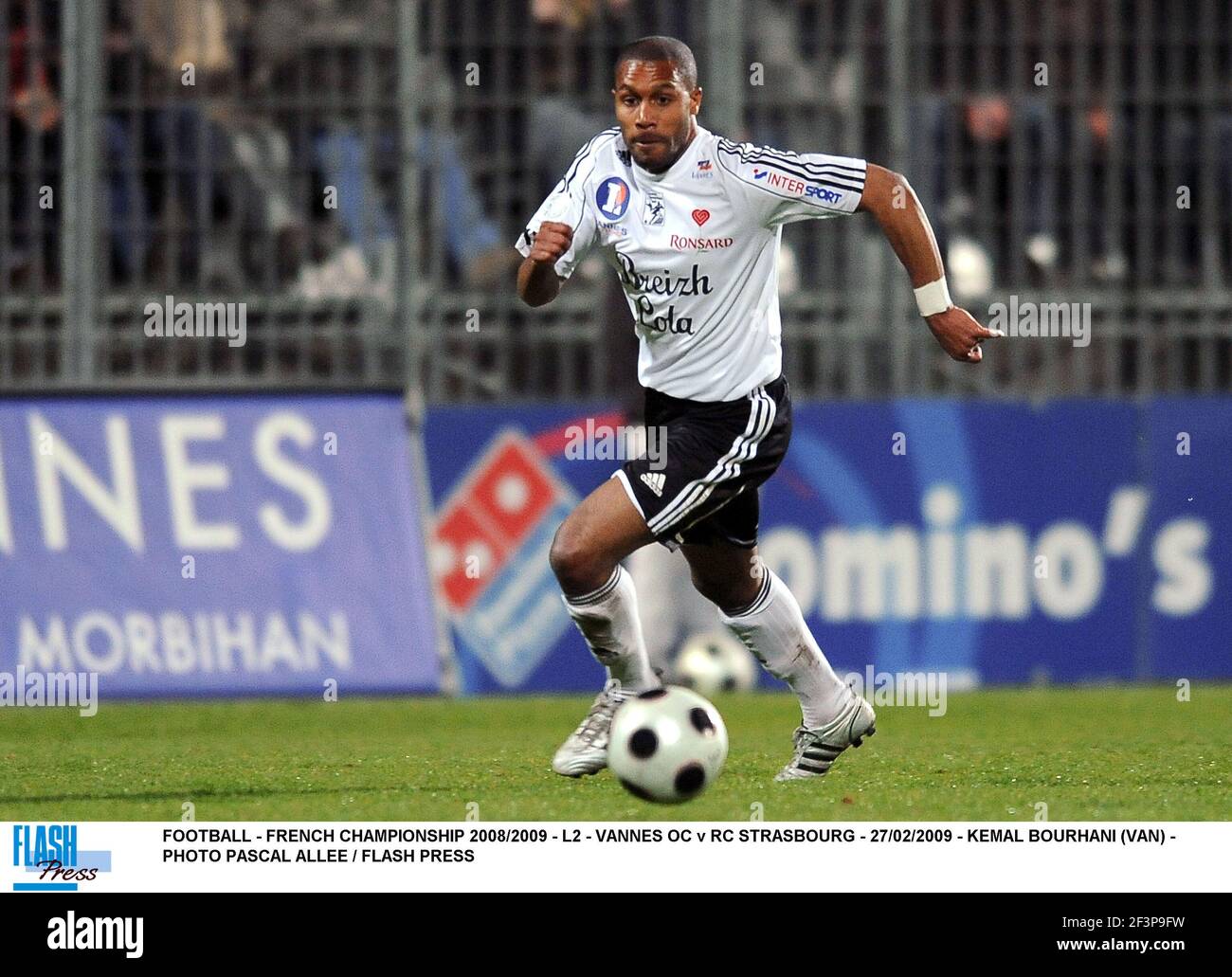 Bourhani kemal hi-res stock photography and images - Alamy