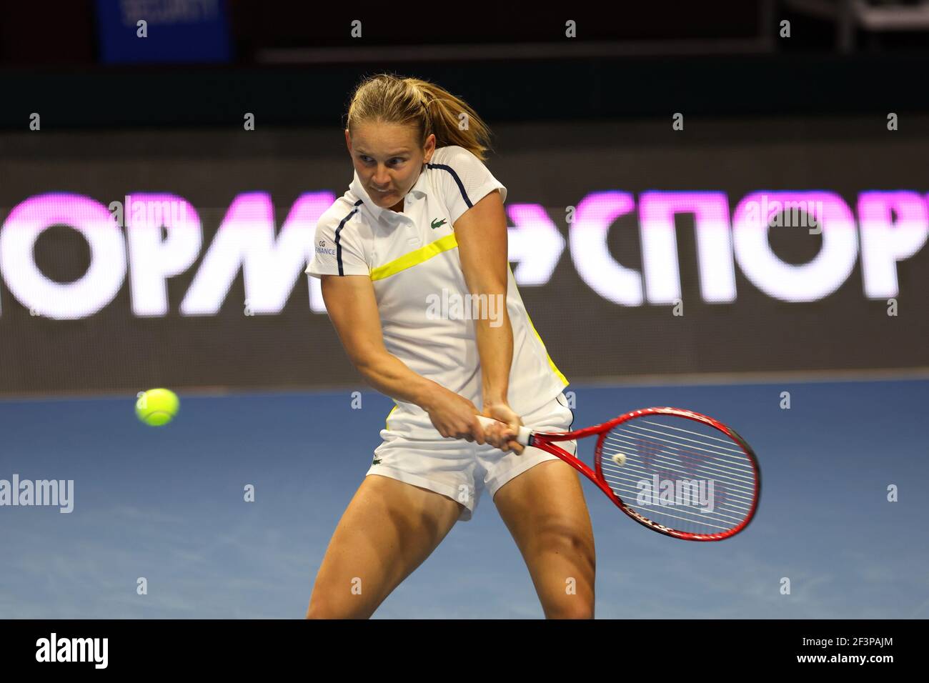 Fiona ferro of france hi-res stock photography and images - Alamy