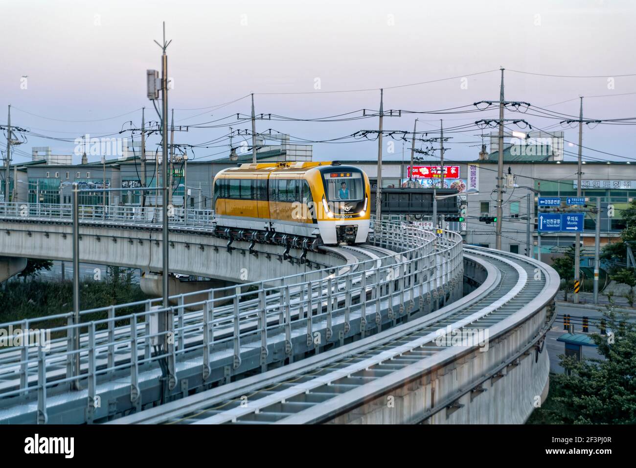 Incheon, South Korea. 1st June, 2017. Incheon Airport Maglev Line is an ...