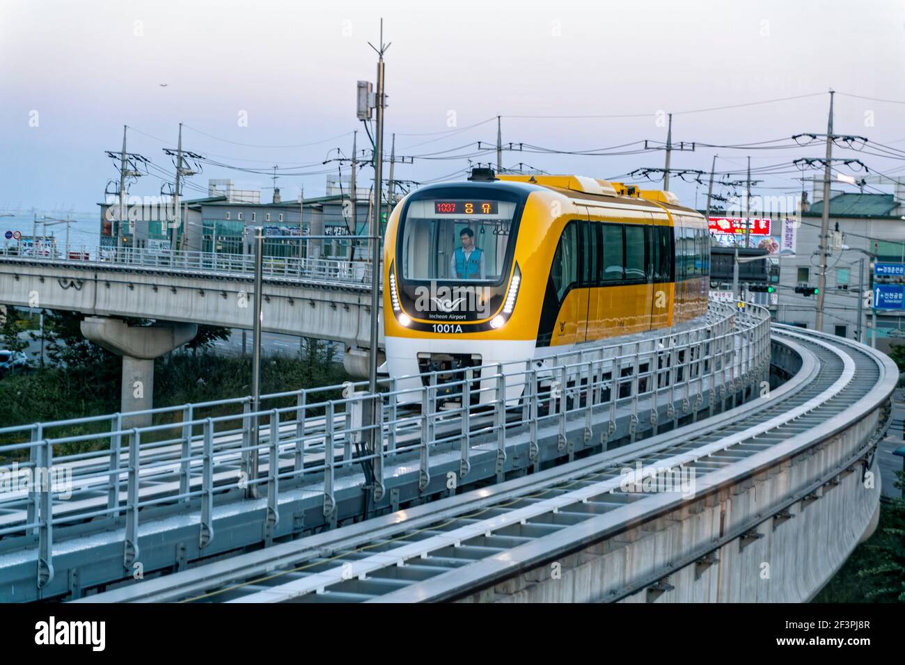Incheon, South Korea. 1st June, 2017. Incheon Airport Maglev Line is an ...