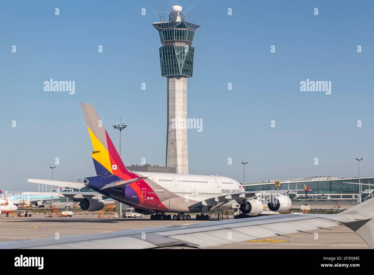Incheon, South Korea. 2nd June, 2017. Incheon International Airport ...