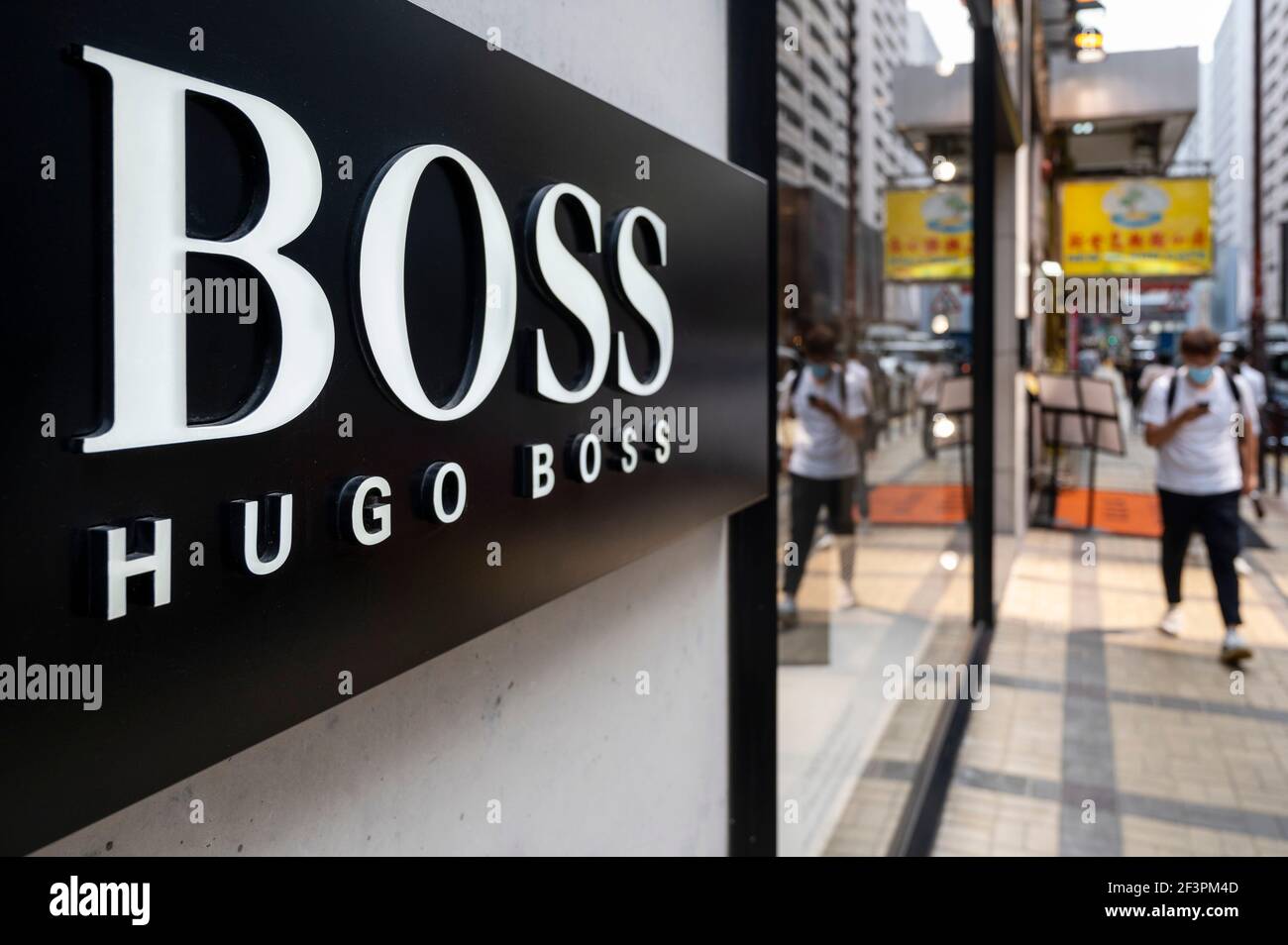 Hong Kong, China. 17th Mar, 2021. German clothing brand Hugo Boss logo ...