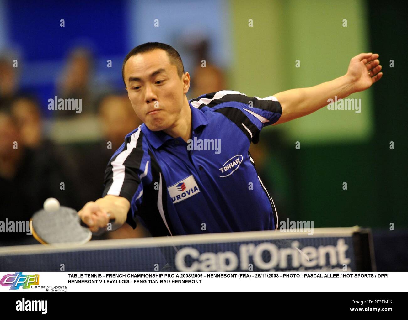 Bai tian hi-res stock photography and images - Alamy