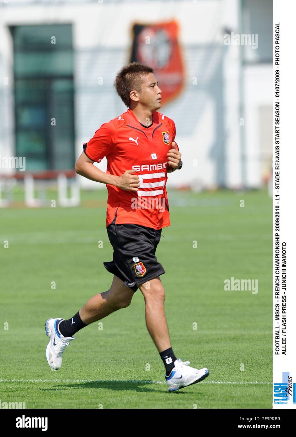 Inamoto hi-res stock photography and images - Alamy