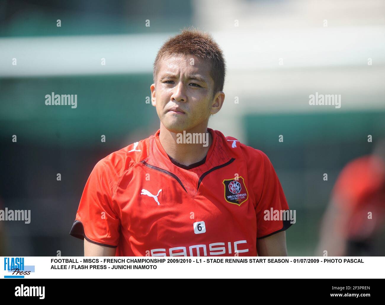 Inamoto hi-res stock photography and images - Alamy