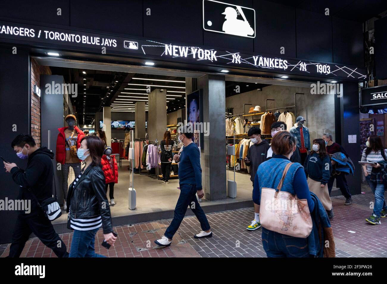 Major league walk hi-res stock photography and images - Alamy