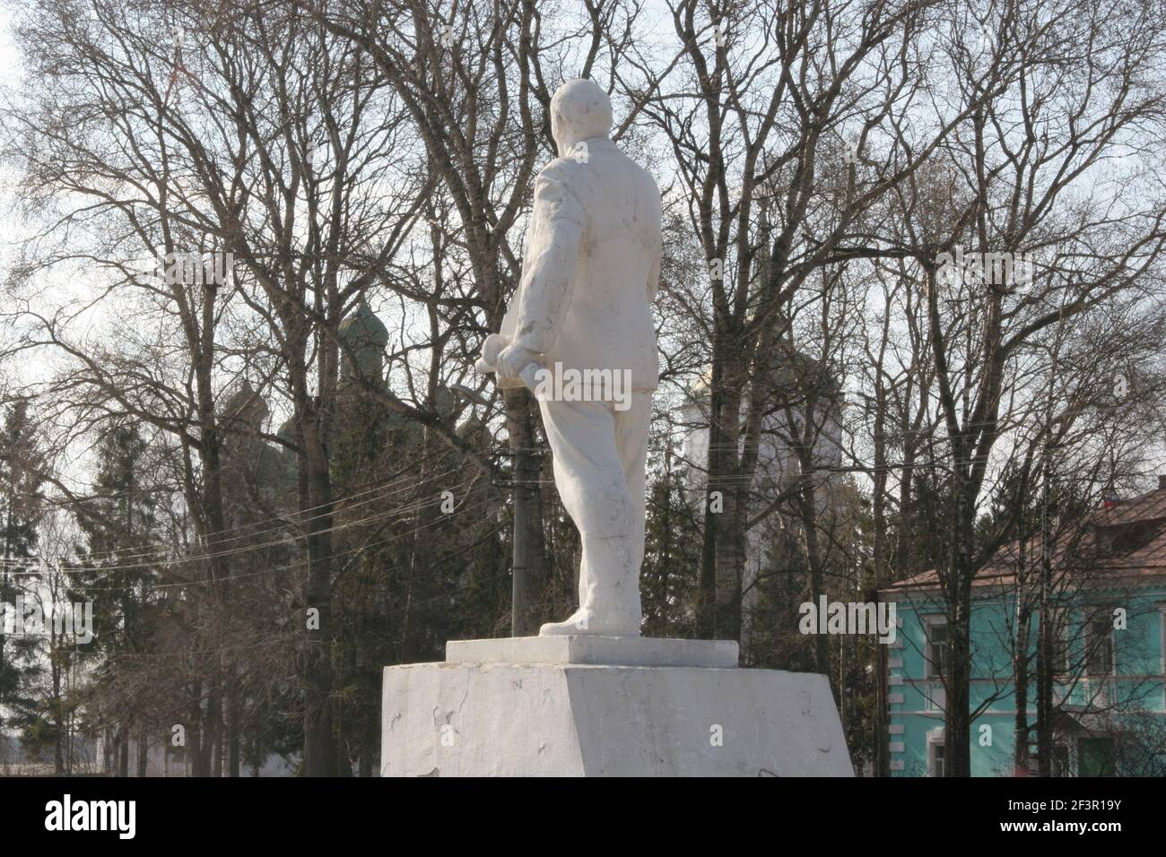 Russian Hinterland. Village with a monument to Lenin. With churches ...