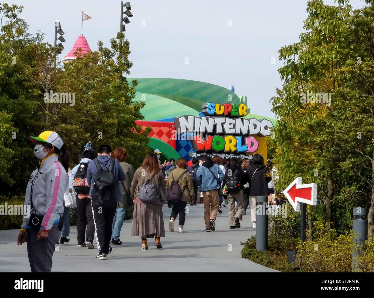 Super nintendo world osaka hi-res stock photography and images - Alamy