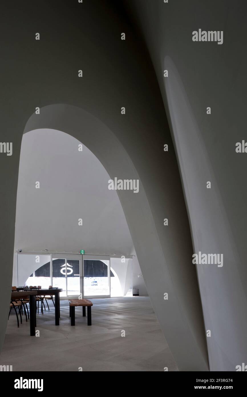 HOTO FUDO, restaurant, View of the dining area towards the main ...