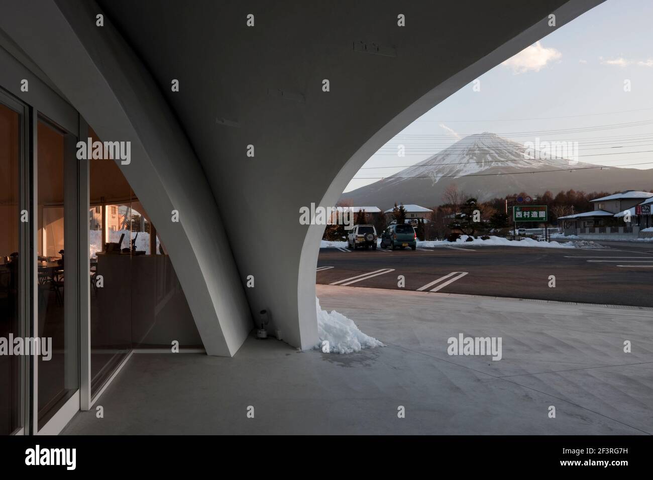HOTO FUDO, restaurant, Close-up of the entrance area Stock Photo - Alamy