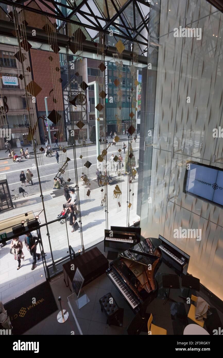 YAMAHA GINZA, Store, concert hall, music studio, View of the entrance ...