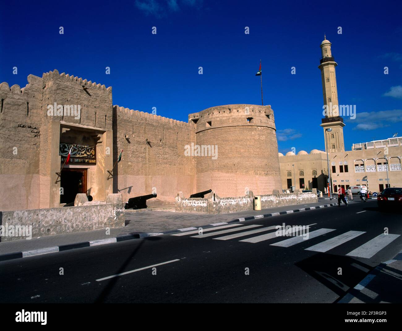 Dubai UAE Museum Exterior Stock Photo - Alamy
