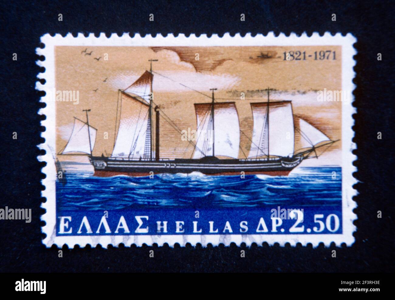 Greece postage stamp hi-res stock photography and images - Alamy