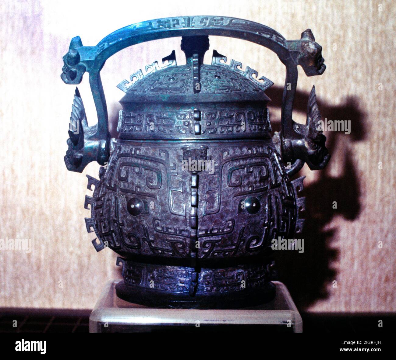 Shang dynasty hi-res stock photography and images - Alamy