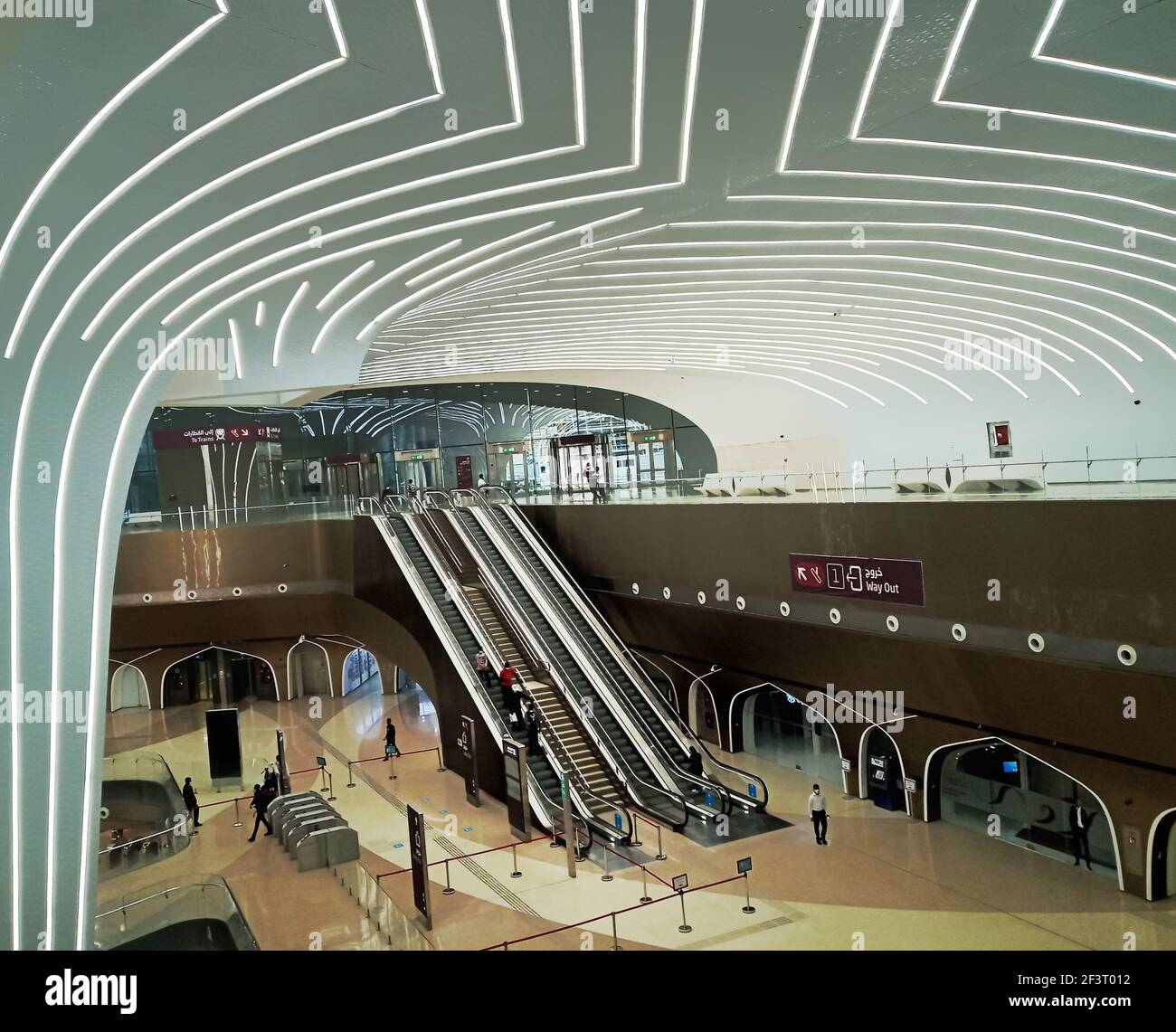 A view of modern interior designs in Doha Metro Station Stock Photo - Alamy