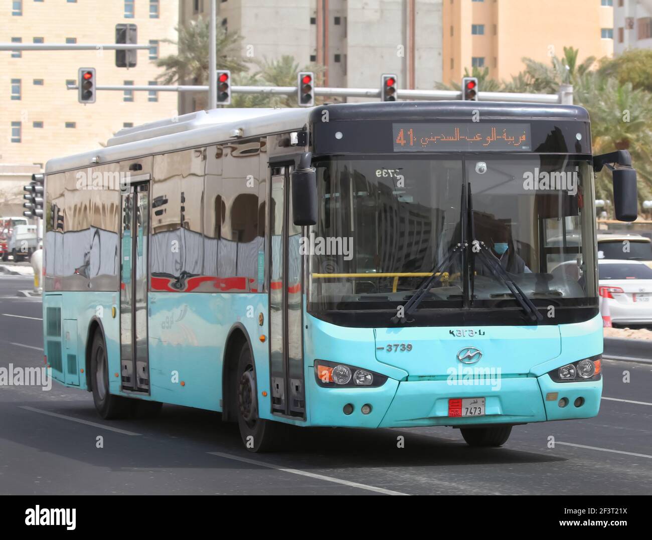 A view of Public Transportation Bus which connects all the major ...