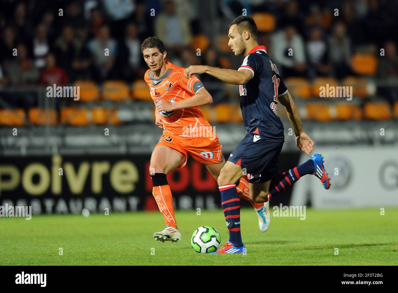 Barazite hi-res stock photography and images - Alamy