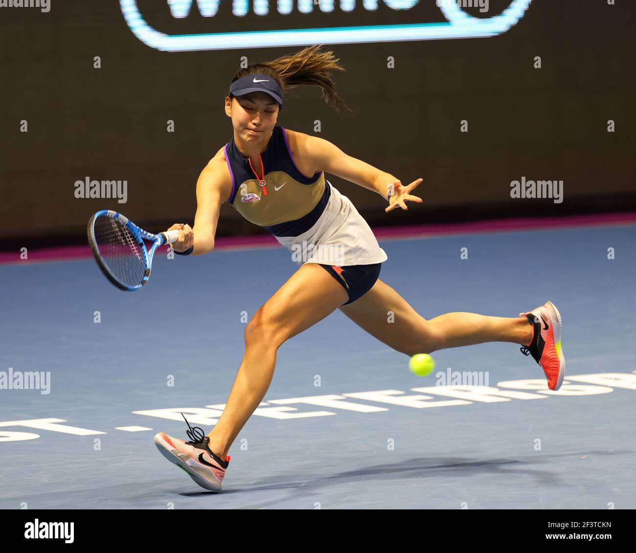 Wang xinyu hi-res stock photography and images - Alamy