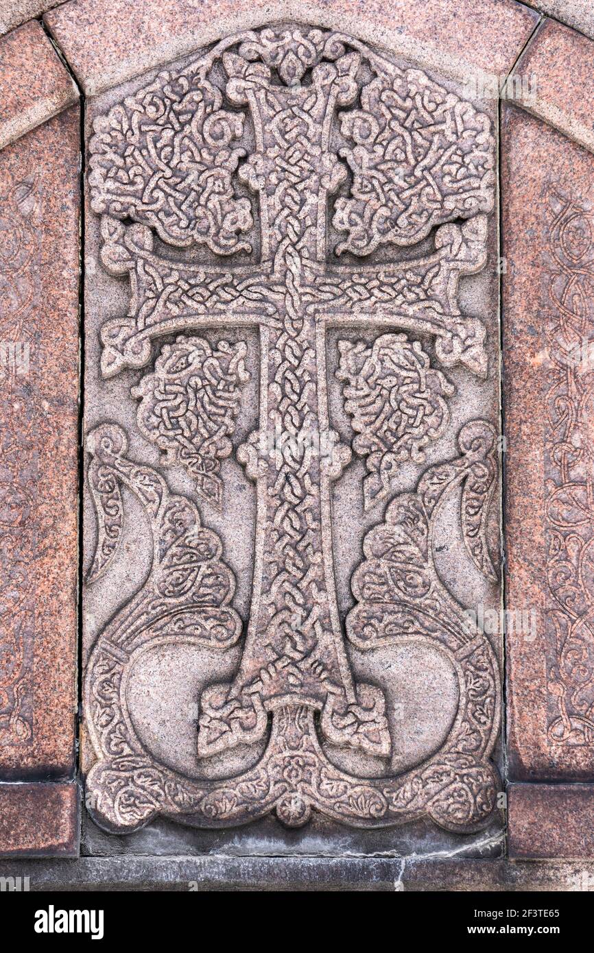 Armenian Cross Meaning