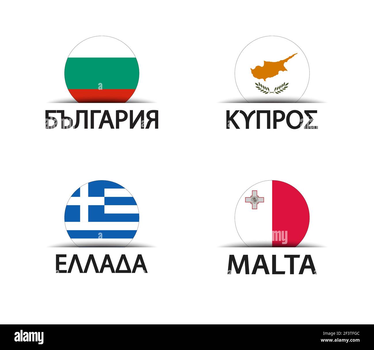 Cyprus flags collection Stock Vector Images - Alamy