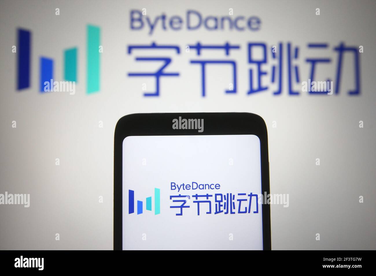 In this photo illustration a ByteDance logo of an internet technology ...