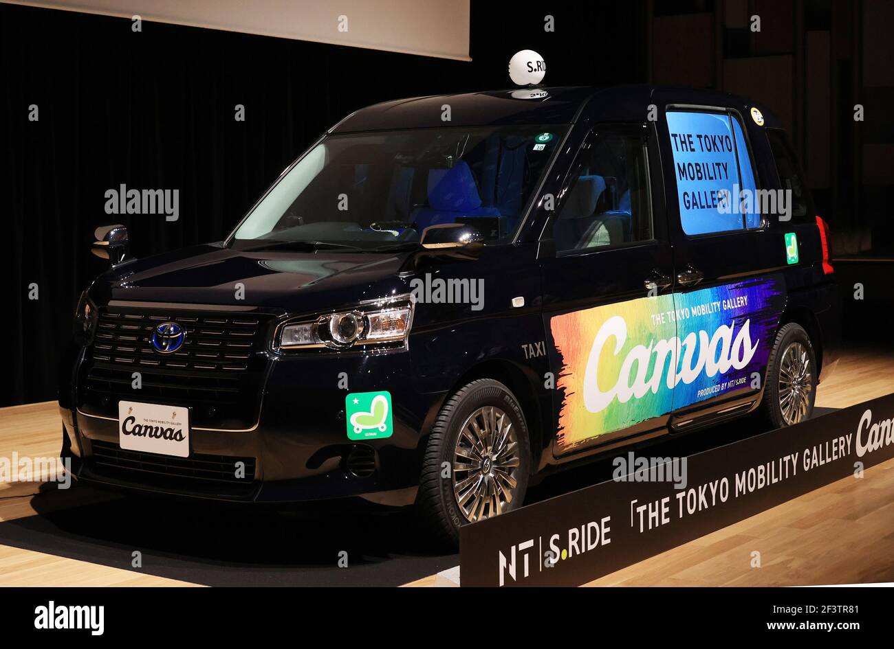 Empty cabs hi-res stock photography and images - Alamy