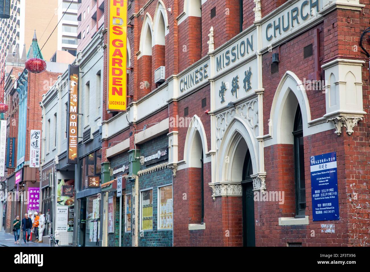Chinese community melbourne hi-res stock photography and images - Alamy