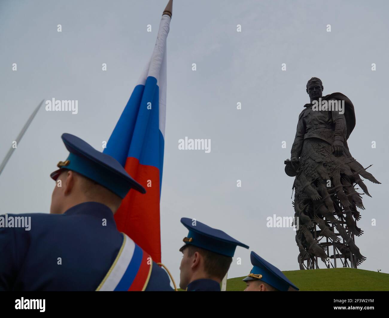 Kalinin front hi-res stock photography and images - Alamy