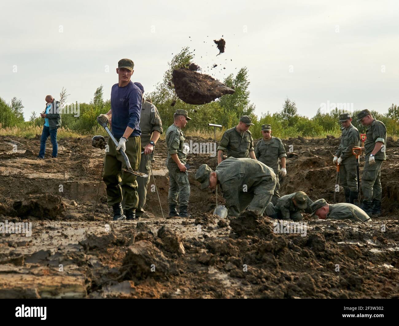 Kalinin front hi-res stock photography and images - Alamy