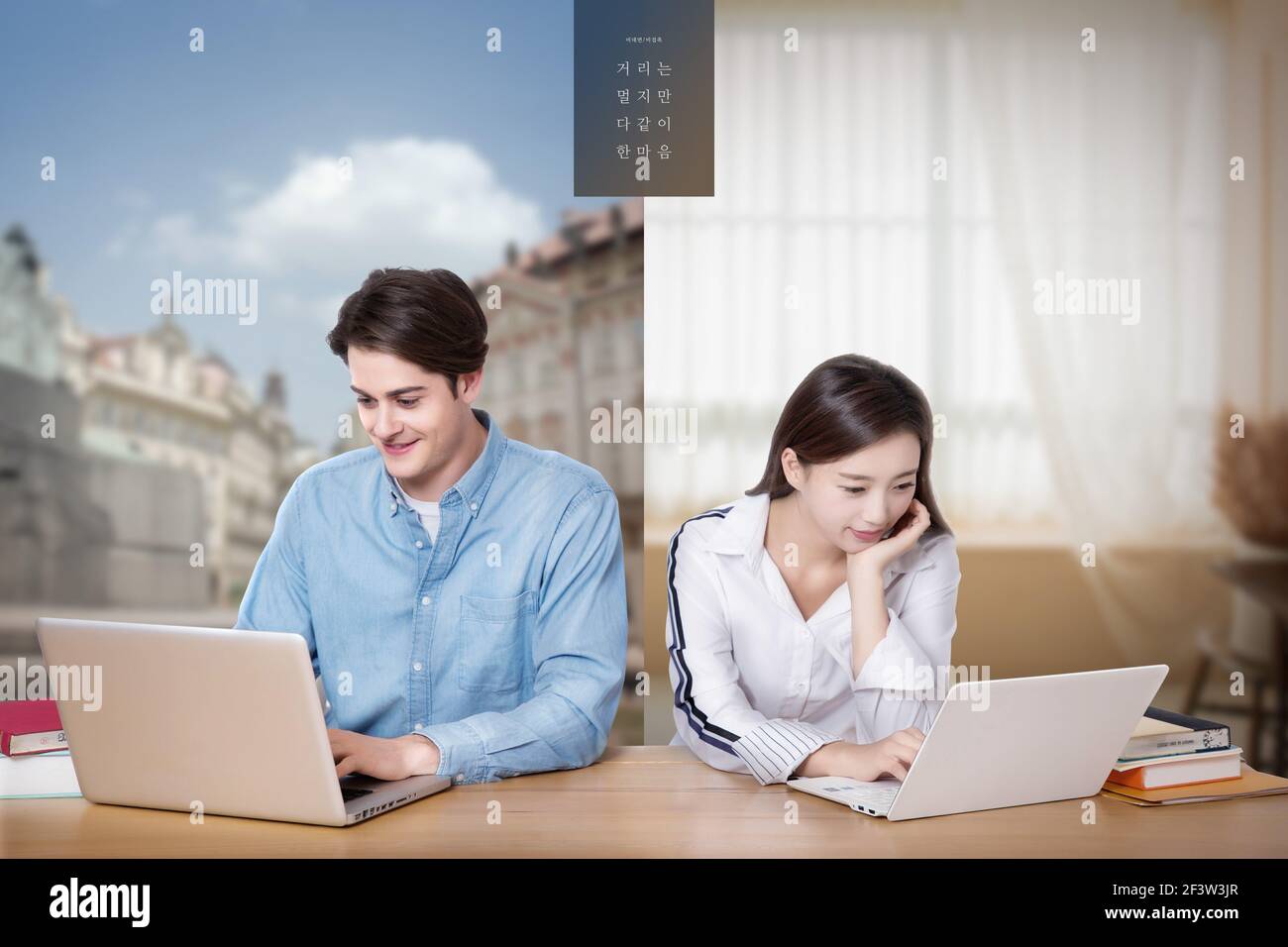 two persons from different backgrounds, time zone or space concept ...