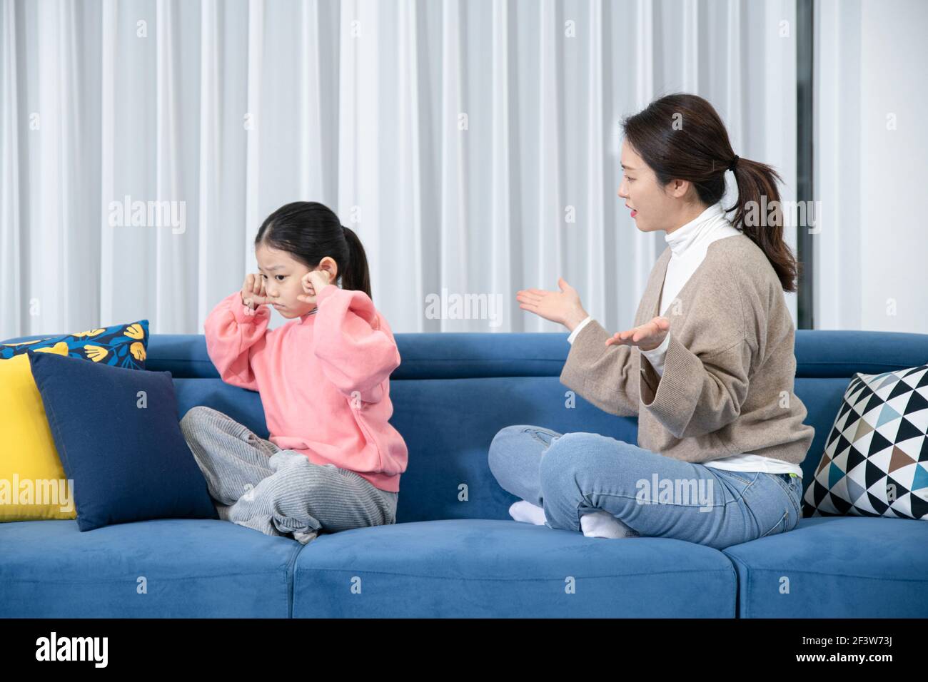 Family troubles concept hi-res stock photography and images - Alamy