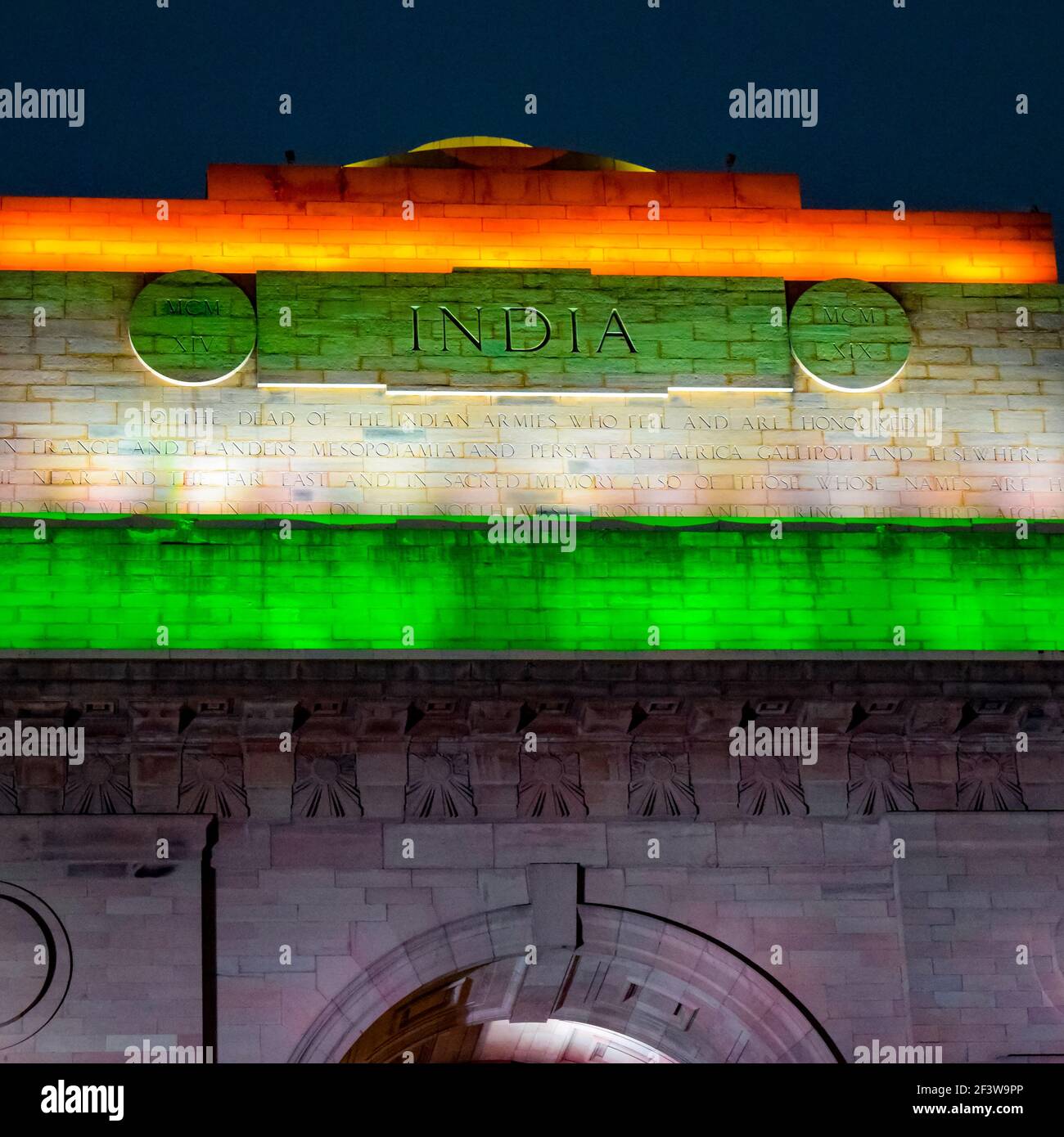 Gateway of india full view hi-res stock photography and images - Alamy