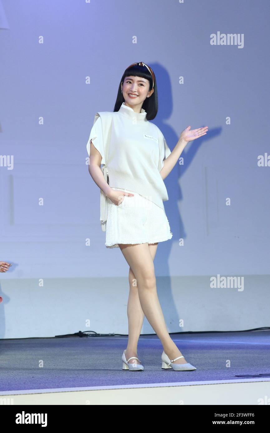 Taiwanese actress and singer Ariel Lin Yi-chen attends an activity in Taipei, Taiwan, 17 March ...