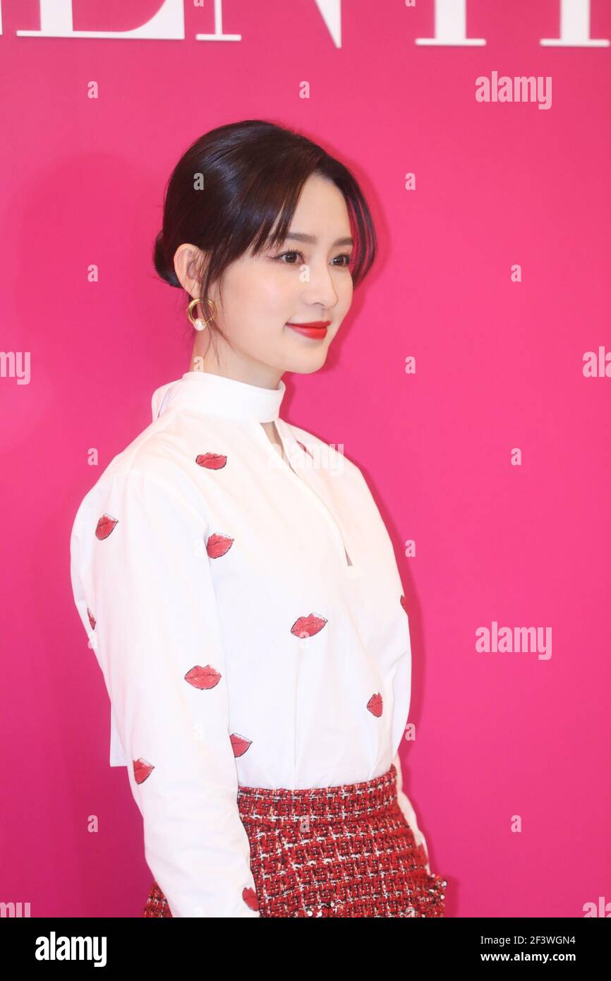 Chinese actress Li Qin, stands for a Valentino event in Shanghai, China ...