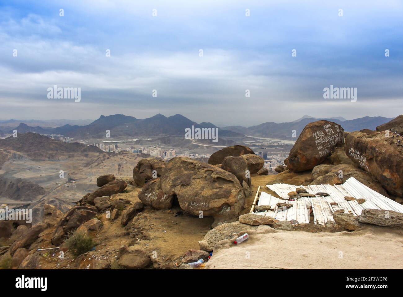 Jabal al-Thawr (Mount Thawr) makkah Stock Photo - Alamy
