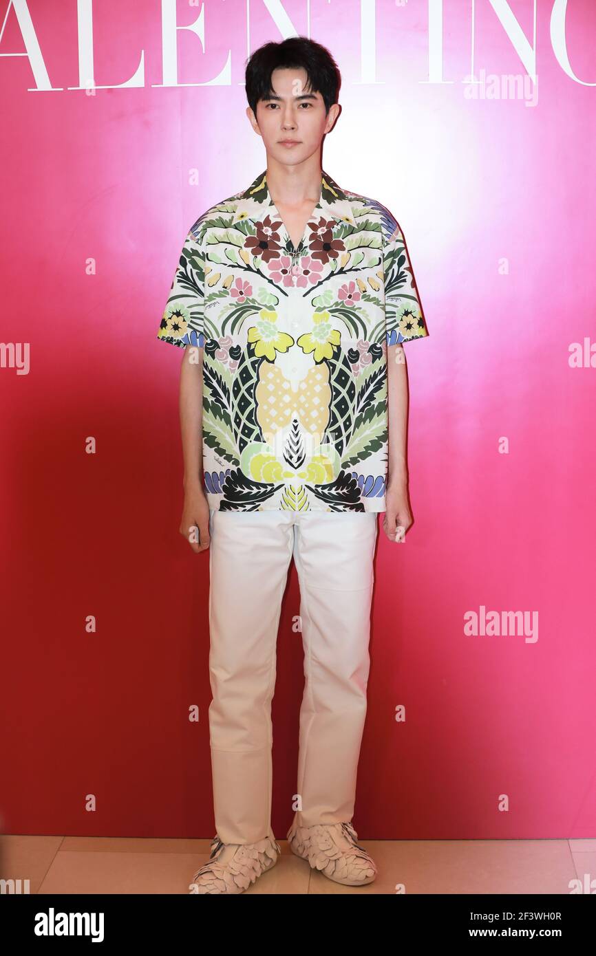 Chinese actor, singer and music video director Yu Menglong, also known ...