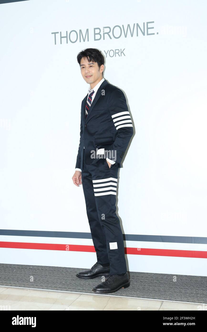 Hu brand hi-res stock photography and images - Alamy