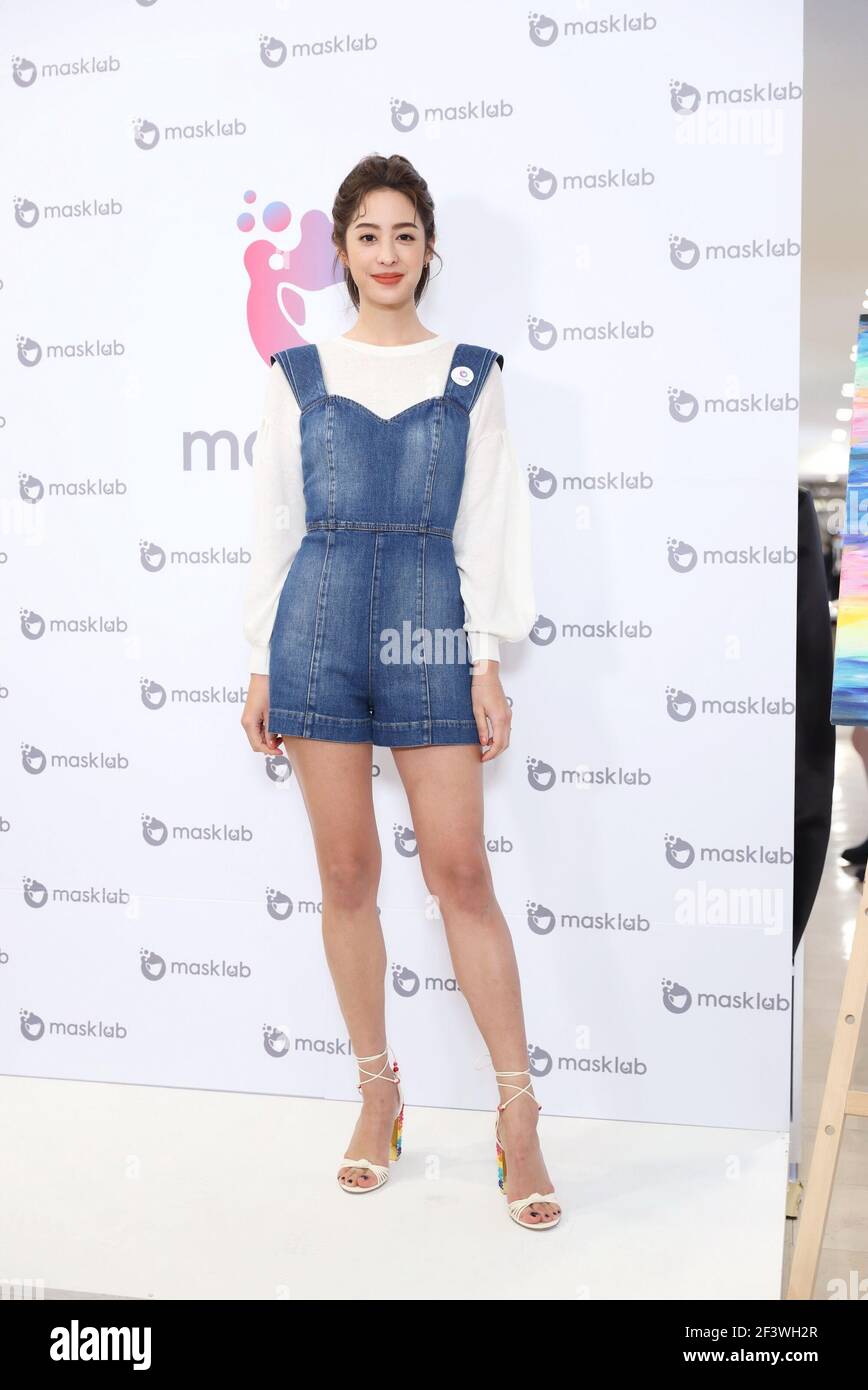 Christina mok hi-res stock photography and images - Alamy