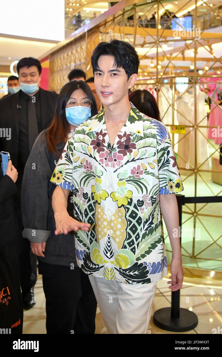 Chinese actor, singer and music video director Yu Menglong, also known ...